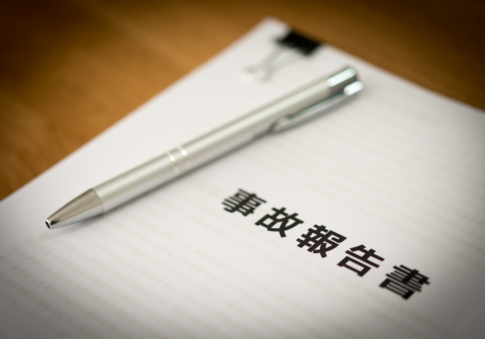 介護施設における転倒事故｜事故報告書の重要性から書き方まで解説 | 介護業界の防災専門ifny