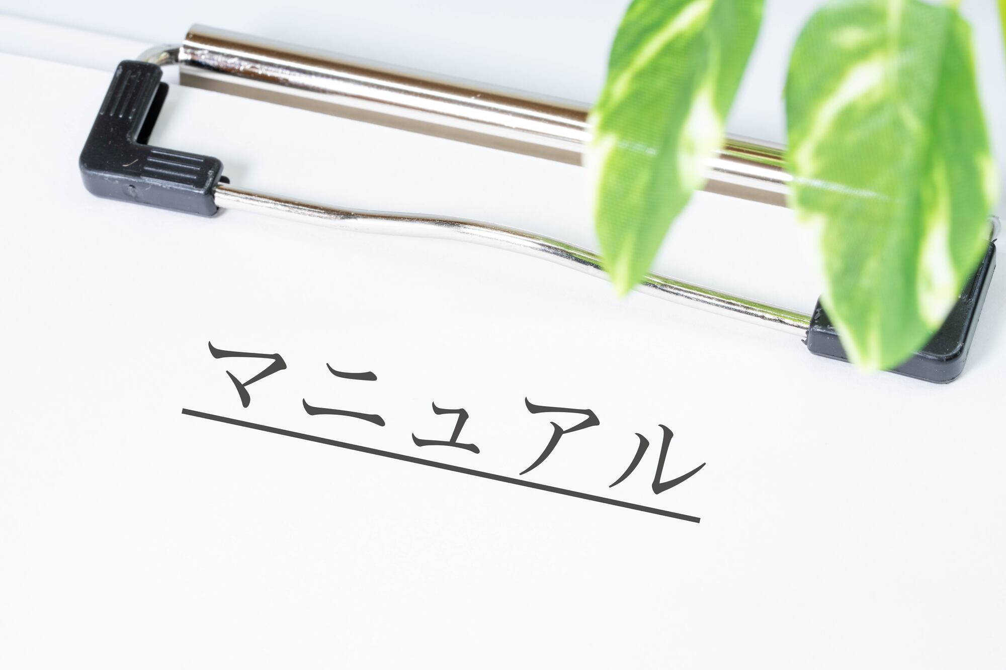 緊急時の対応で大切なこと5つ｜介護施設での初動対応から職員教育まで完全解説 | 介護業界の防災専門ifny